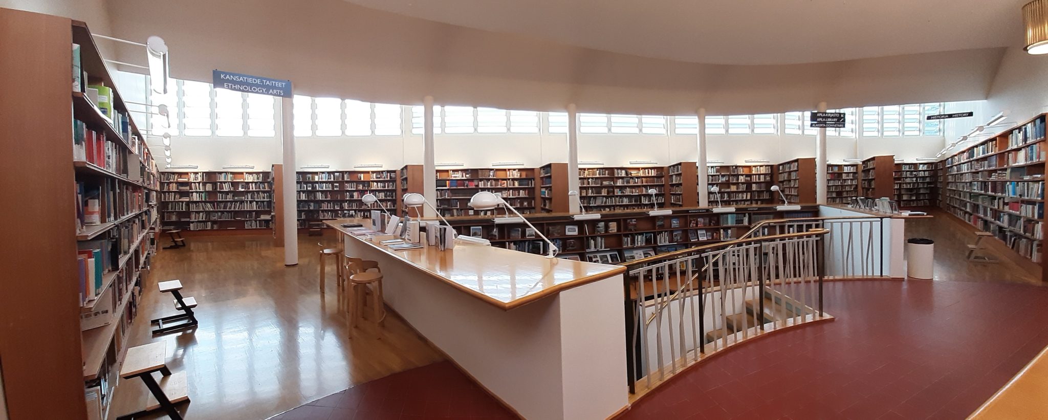 Aalto Library - Seinäjoen kaupunginkirjasto